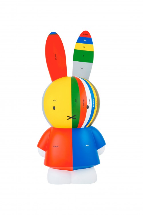Miffy Art Parade | Miffy Blogs