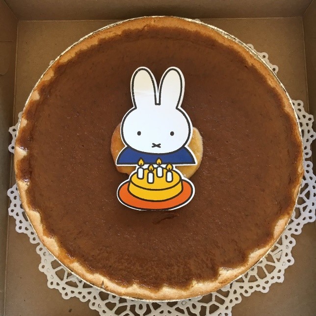 Pumpkin Pie | Miffy Blogs