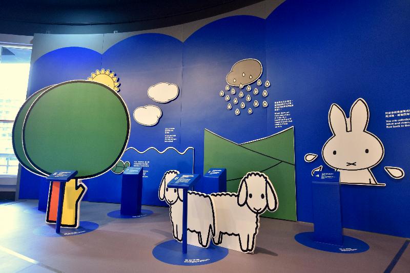 Miffy and the Ocean Exhibition | Miffy Blogs